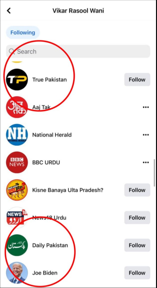 Explained: How Senior Congress Leader’s Social Media Handle Shows ...